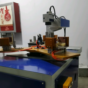 潍坊鑫同辉智能设备有限公司 