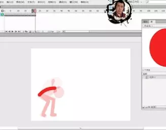 Flash火柴人动画制作教程 情绪动作_标清