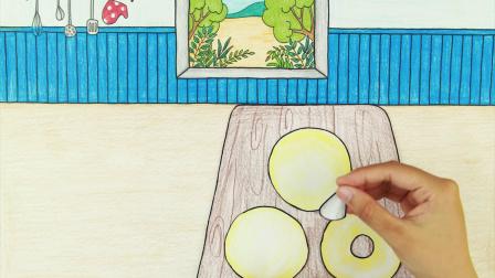 定格动画:做好吃的甜甜圈给女孩当甜点