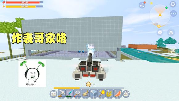 迷你世界:这次咱们终于要炸表哥家了,还别说这房子真!