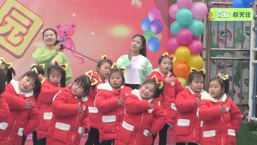 幼儿园全园手语舞蹈《感恩有你》,珍重再见,感恩有你