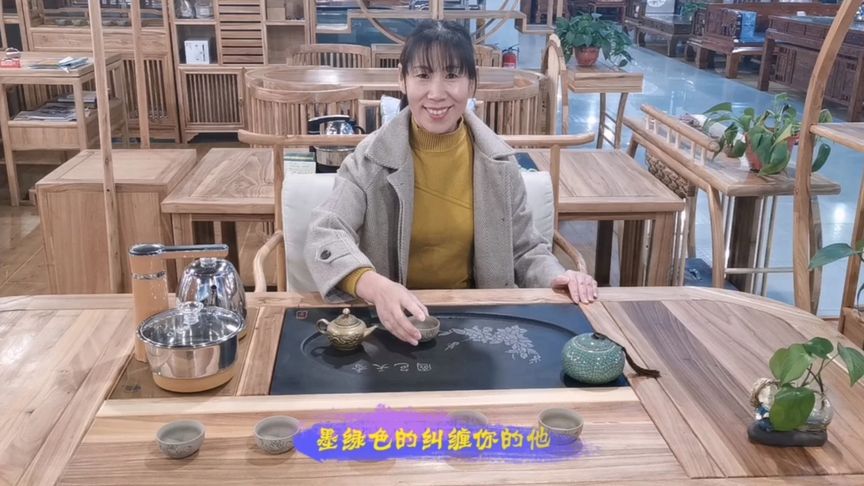 老榆木家具新中式禅意祥云圆角茶桌,这种设计理念有人会喜欢吗?
