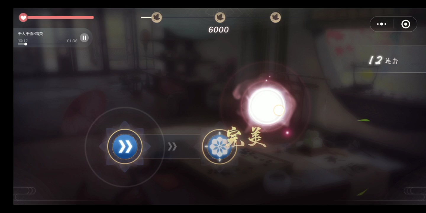 微信小游戏推荐~