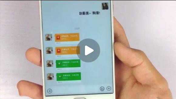 微信可以发送“绿包”了,比微信红包还好玩,赶快试试吧