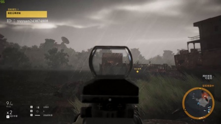 幽灵行动荒野(第二期)