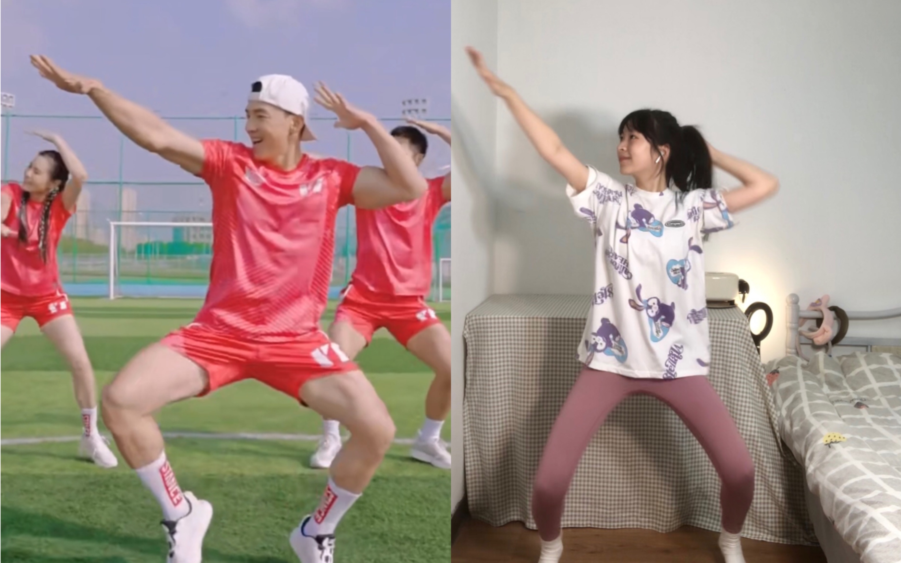 2022卡塔尔世界杯《Hayya Hayya 》健身操
