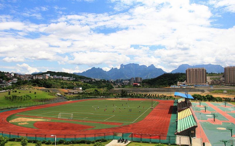 吉首大学张家界学院 宣传片