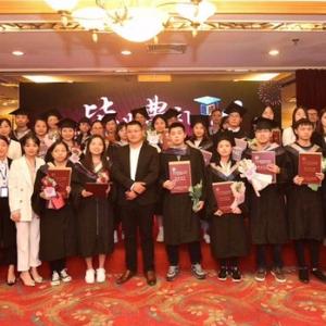 盛腾自考教学点张老师 