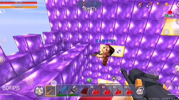 #迷你世界 #流量 #迷你世界狙击