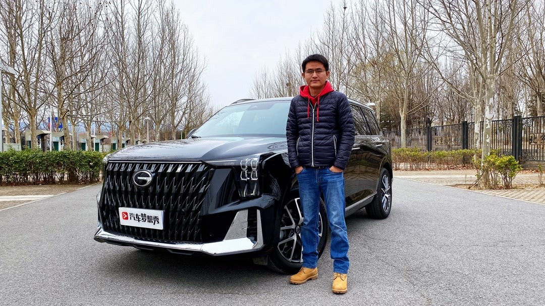 能有汉兰达几成功力?汽车梦想秀试驾传祺GS8混动版