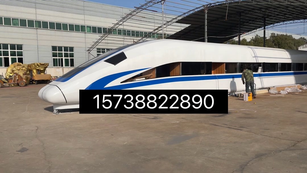 大型高铁动车模型1:1高铁模拟舱