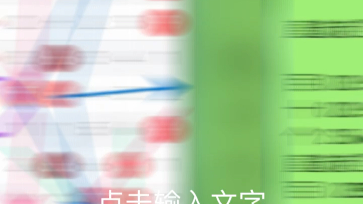 痴迷求数列#排列组合