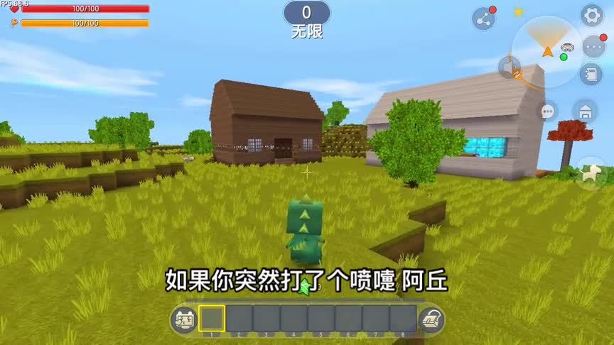 表哥用小表弟的电脑测试性能,没想到竟然直接爆炸了