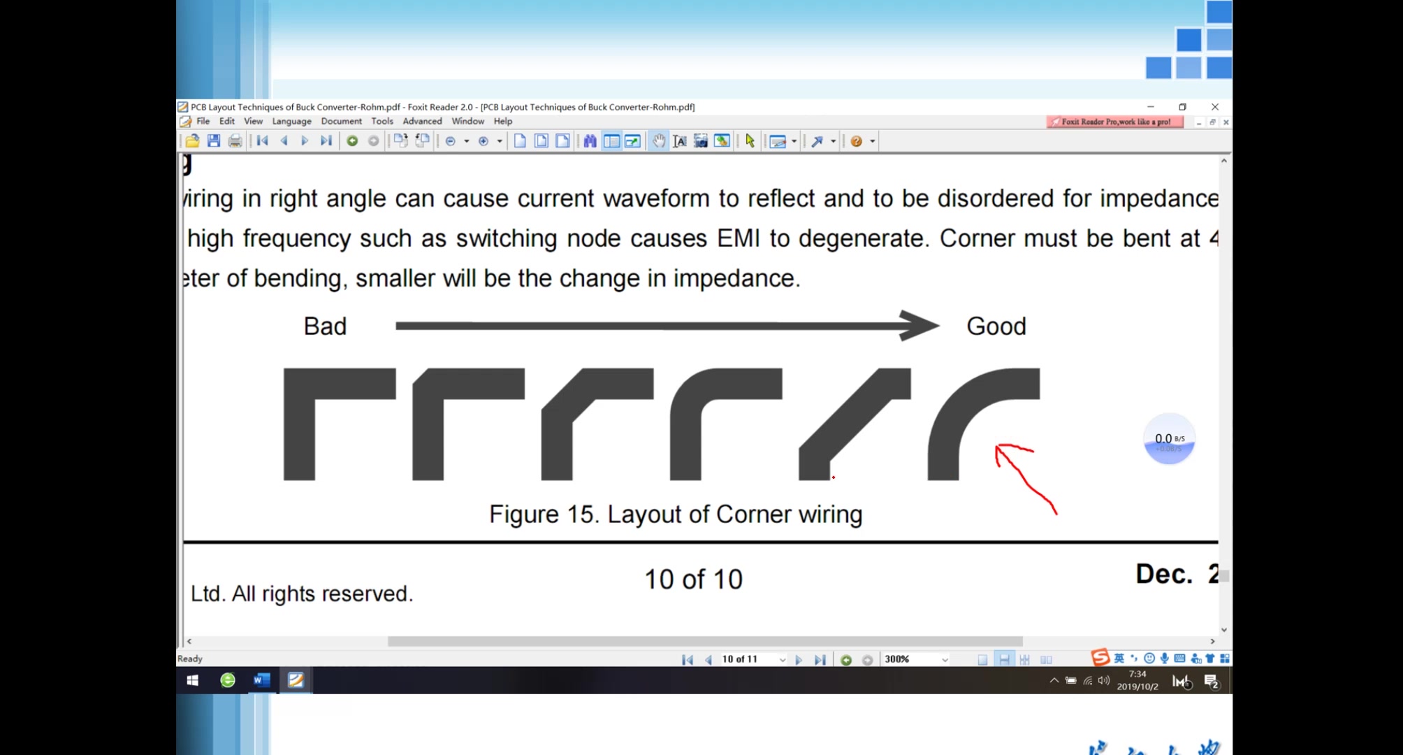 立创EDA+ALTIUM DESIGNER PCB设计入门(第2讲)第3部分