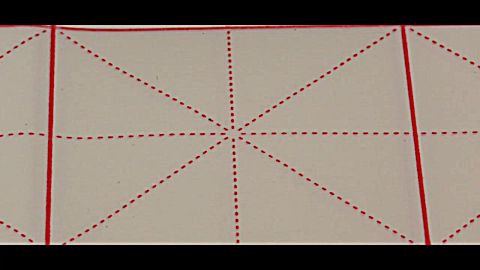 720P毛笔字-横撇