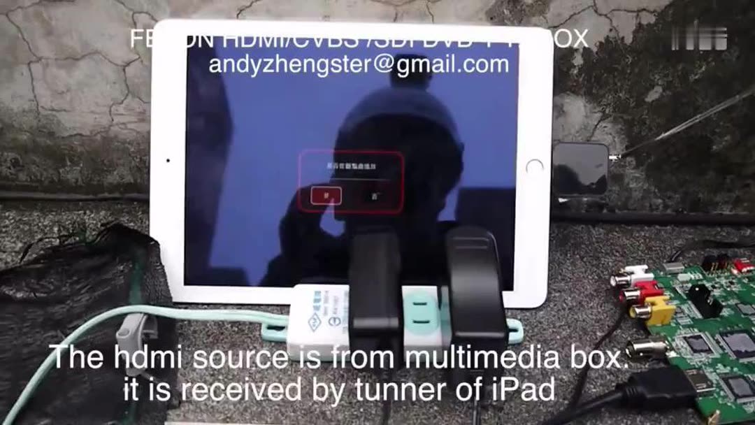 DTMB 无线发射器加上功率放大器 可以无线传输 700米