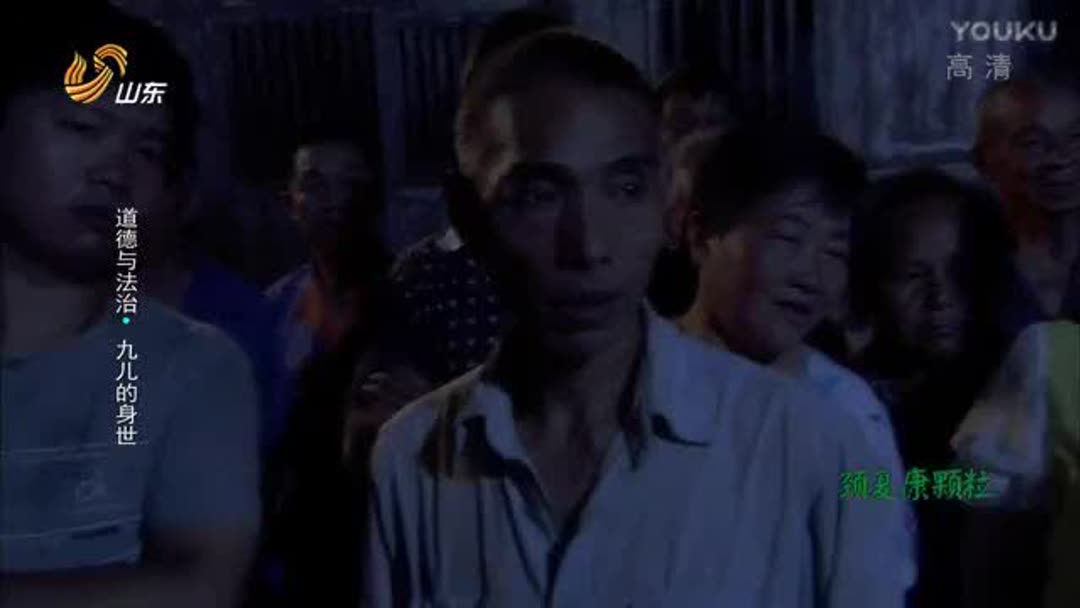 2017最新道德与法治