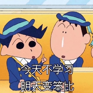莨菪土豆侠 