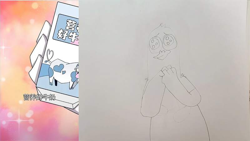 一分钟看懂食品包装上的营养成分表!123爱画画