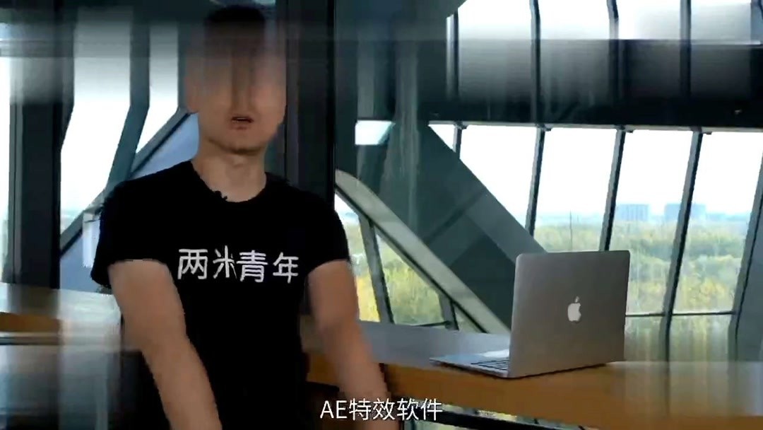 如何制作炫酷的综艺节目片头