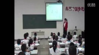 2.笔算乘法(小学数学_北京2011课标版_三年级上册(2014年7月第1版))