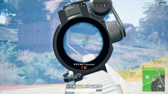 绝地求生:2倍镜这么用是真的稳!