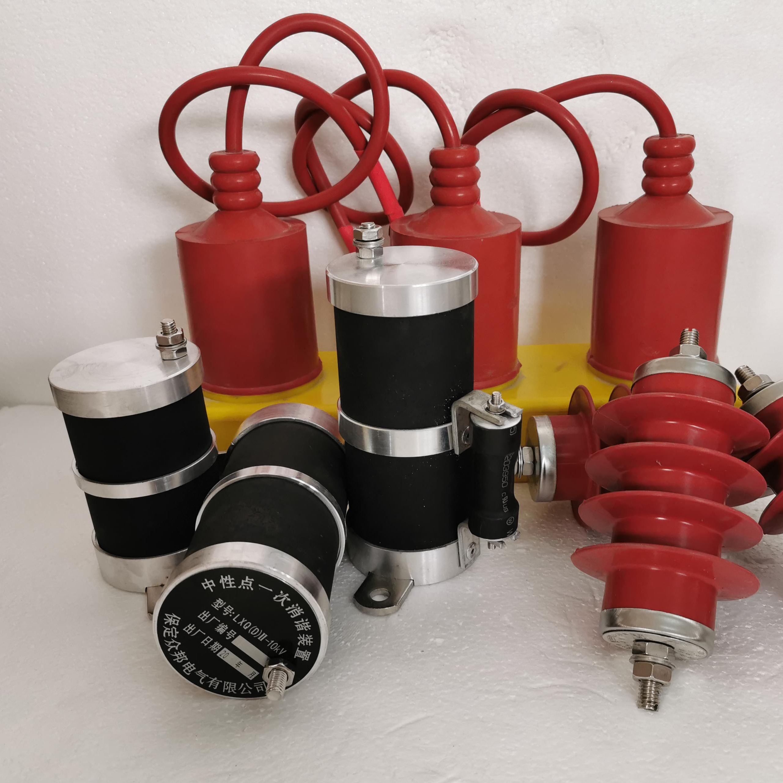 保定众邦一次消谐 