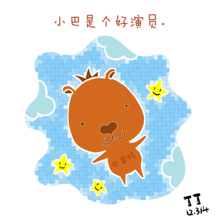 小巴也叫刘星岳 