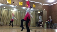 《琵琶行》舞蹈教学