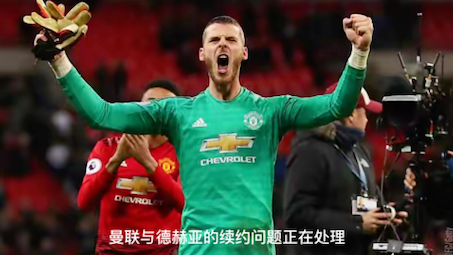 C罗提前离场被罚100万欧,停赛、停训,让其与U21队一同训练。维拉...