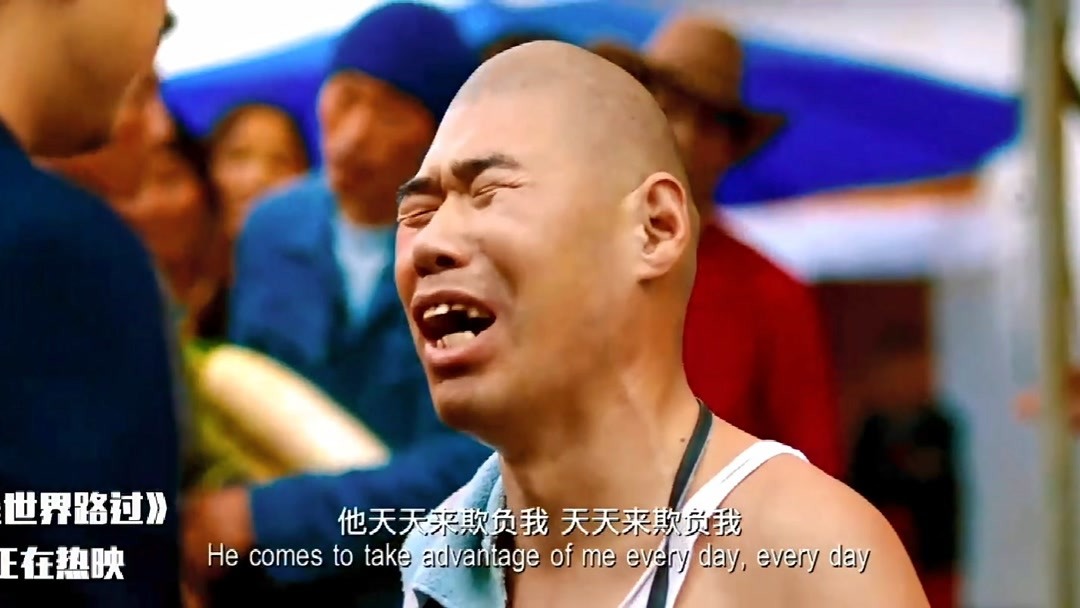 从你的全世界路过:老陈欺负傻子,对方忍无可忍,拿刀就要剁了他