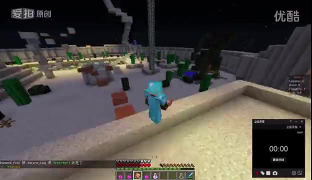 【Minecraft】我的世界居然还有外挂!?