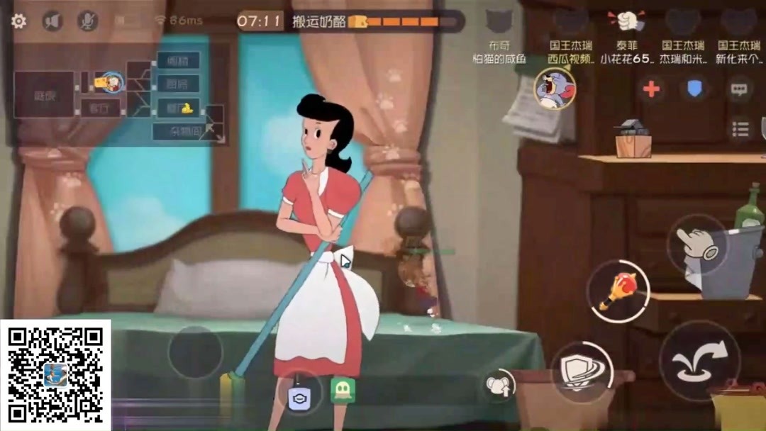 16猫和老鼠;新互动手游类似于第五人格的非对抗性游戏