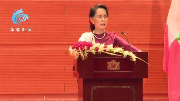 缅甸民盟发言人披露最新消息:昂山素季目前在其住所内被"软禁"