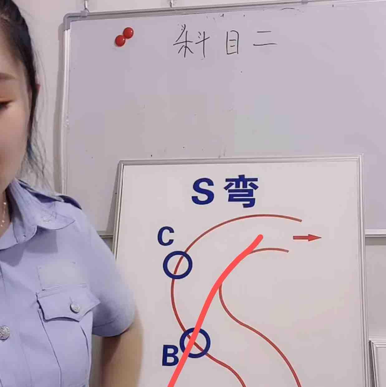 教练视频课程 