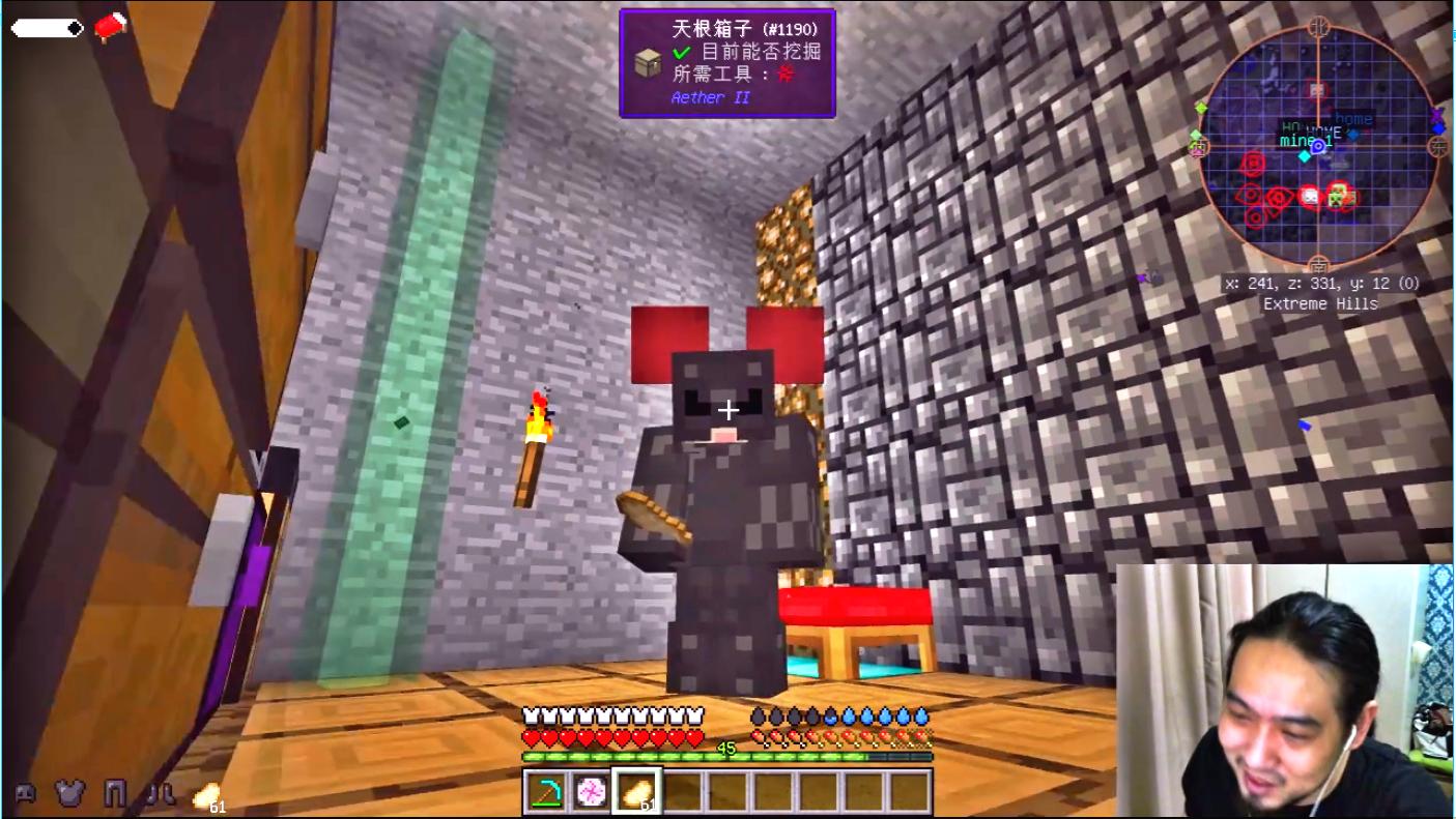 我的世界无尽的复仇11 挖钻石做暗物质套,出去浪帅不过三秒