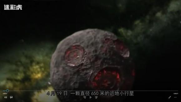 小行星撞地球,人类真的能抵抗吗?