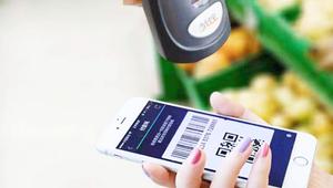 手机丢失一定要先做这一步,避免微信支付宝被盗刷