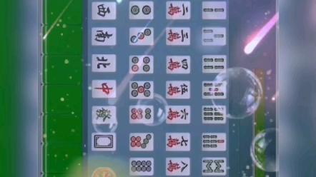 ywg完美攻略」微信微乐家乡麻将有开挂吗sish