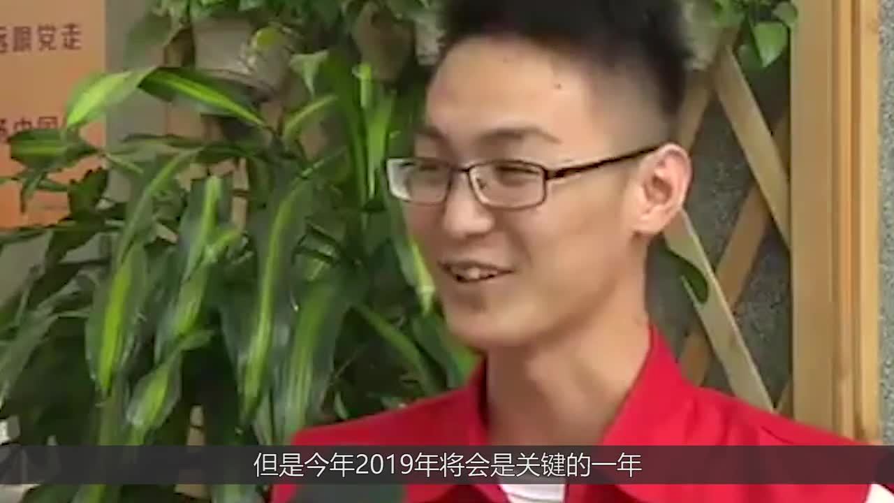 事业单位改革:此类职工自今年起,每年可领取2万补贴