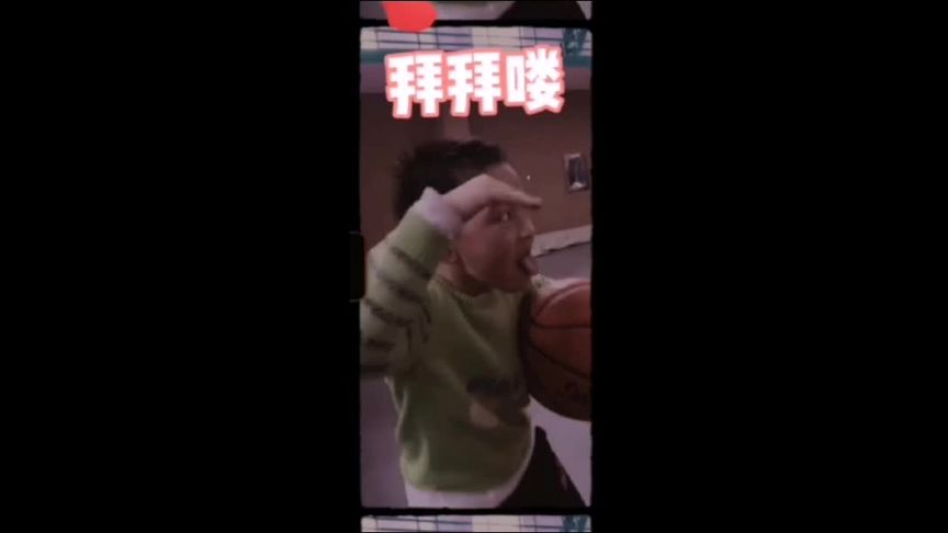 上课进行时#萌娃搞笑日常