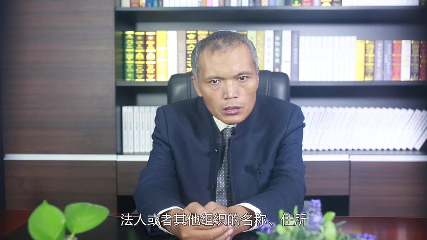 起诉书格式范文
