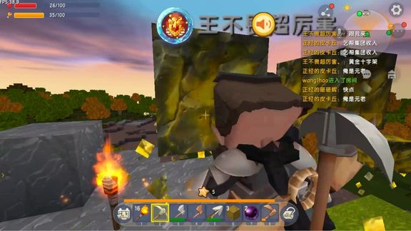 迷你世界:如何在冒险模式中提高挖矿的速度呢?