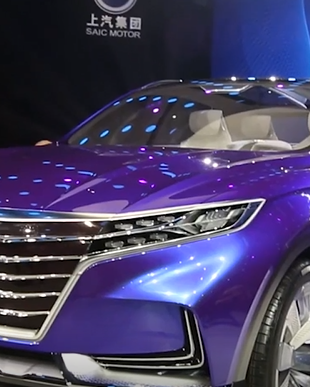 百公里加速小于4秒 荣威纯电动概念车亮相上海车展