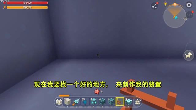迷你世界:极限生存!果果建了个隐藏宝箱,再也不怕小蜗牛偷钻石