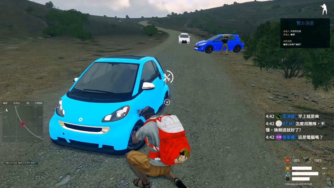 武装突袭3 突如其来爆掉了的轮胎