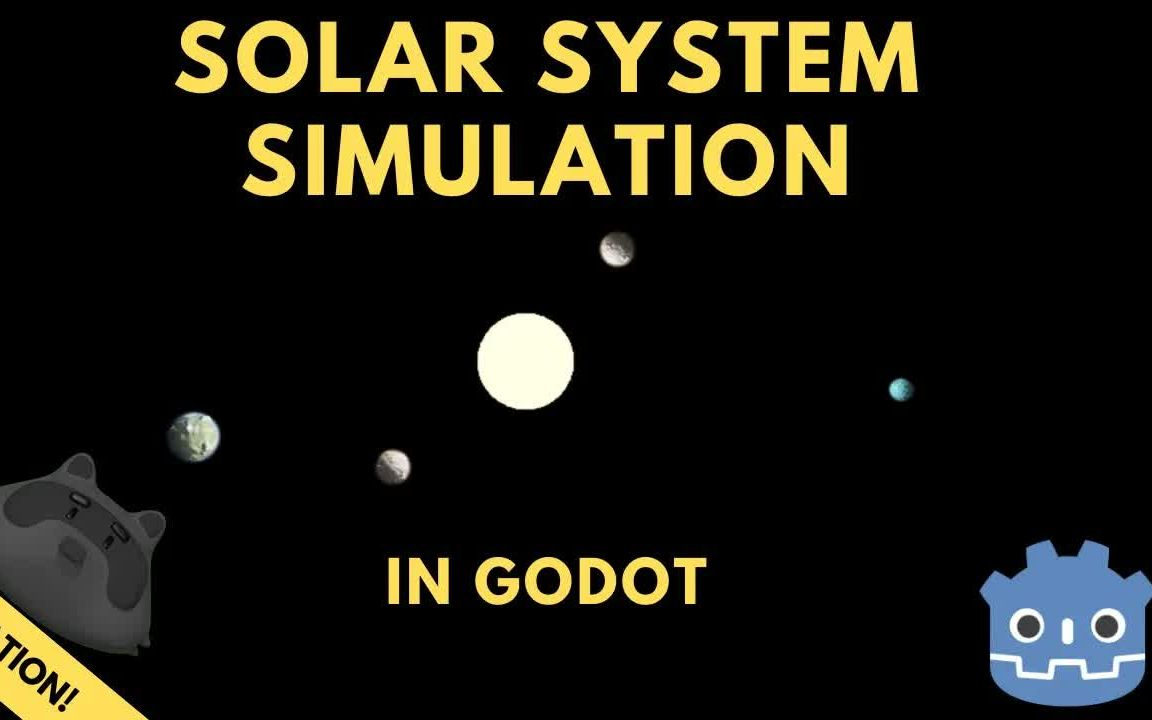 Godot 3D 中文教程:在 Godot 中模拟整个太阳系和行星