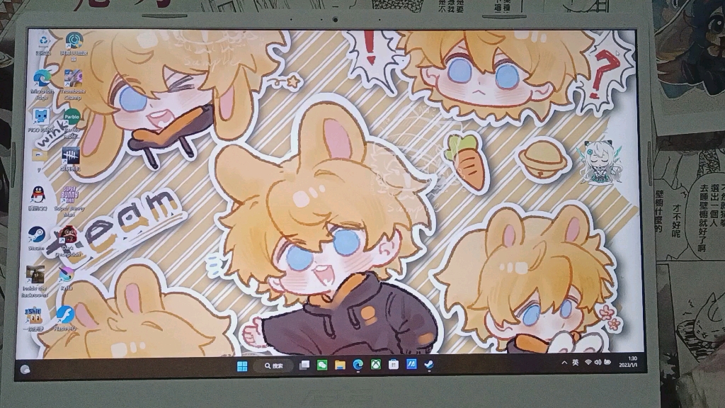 【小染】长号冠军或《放屁模拟器》