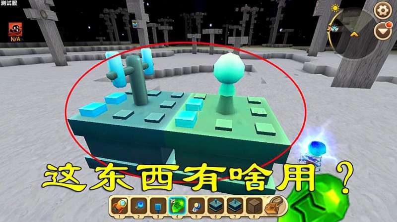 迷你世界:版本更新道具信号接收器,赶紧学习一下给家里牵网线