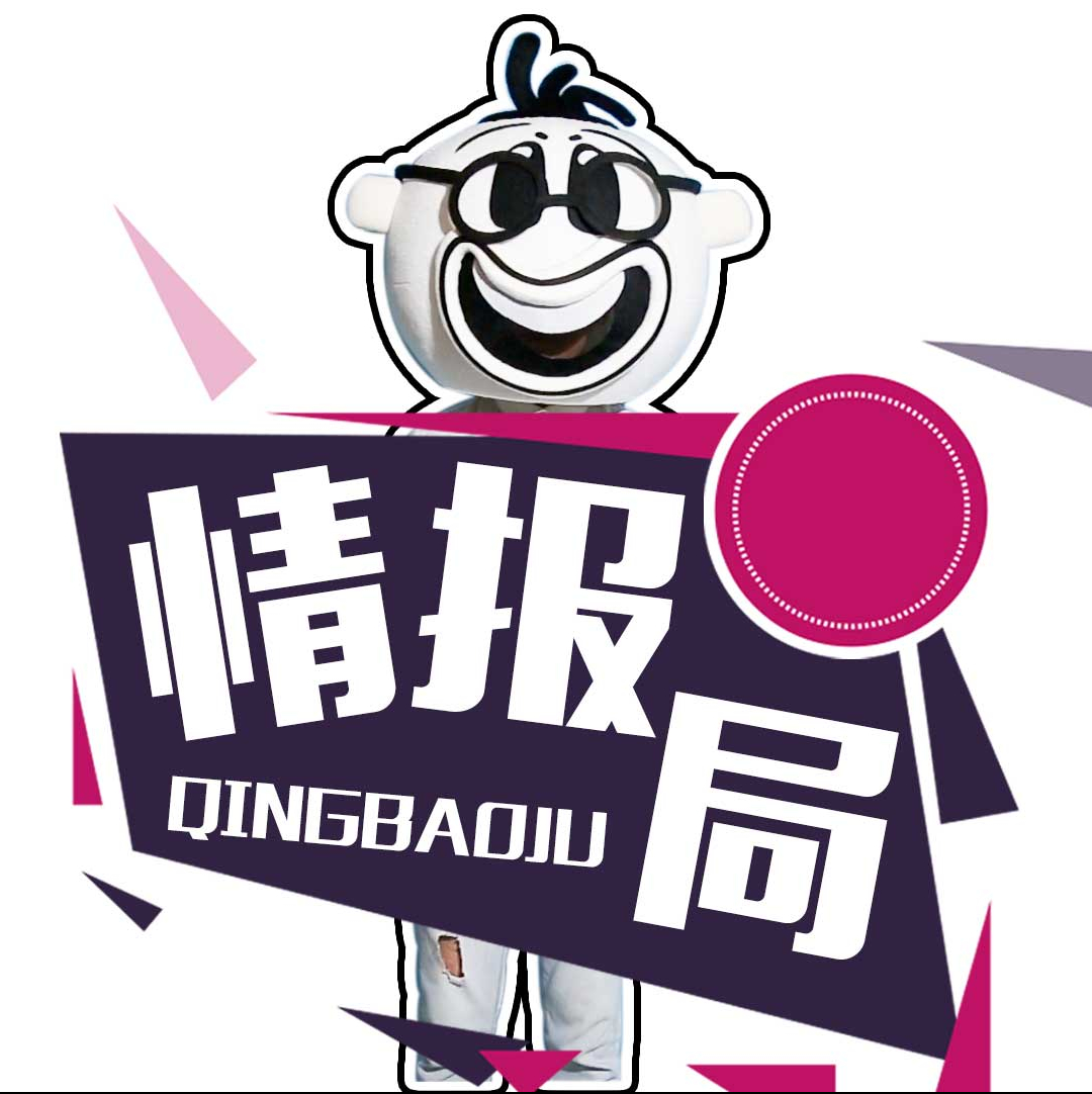 大嘴兄揭骗局 